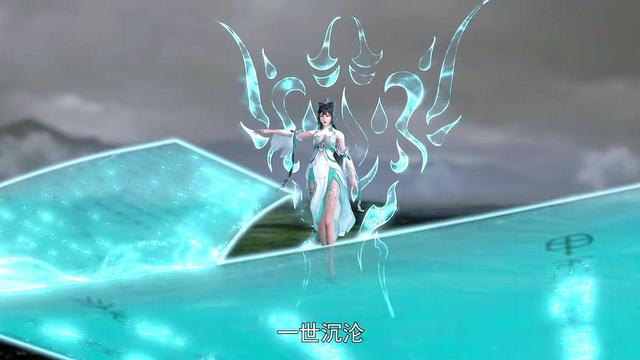 The perfect world: Yu Zimo's neck is full of legs, her figure is ...