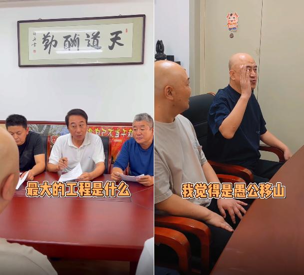 Feng Gong and Fang Qingping made funny jokes, with calligraphy on the ...