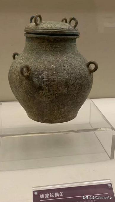 2021 Study Tour: The Nine Days of Phoenix Dance in Hubei Province-Chu ...