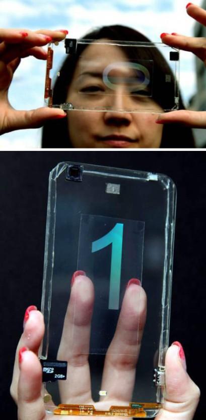 The world's first "full transparent mobile phone", the thickness is ...