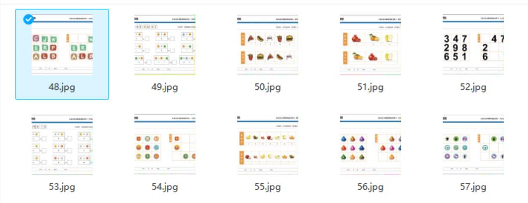 Schulte grid training method, 10 minutes a day, 21 days to easily ...