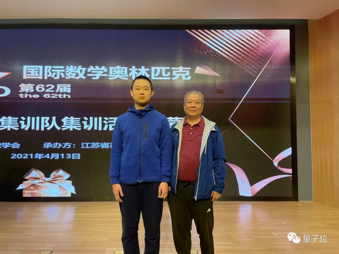 Three consecutive!The Chinese team won another 6 gold medals in the ...