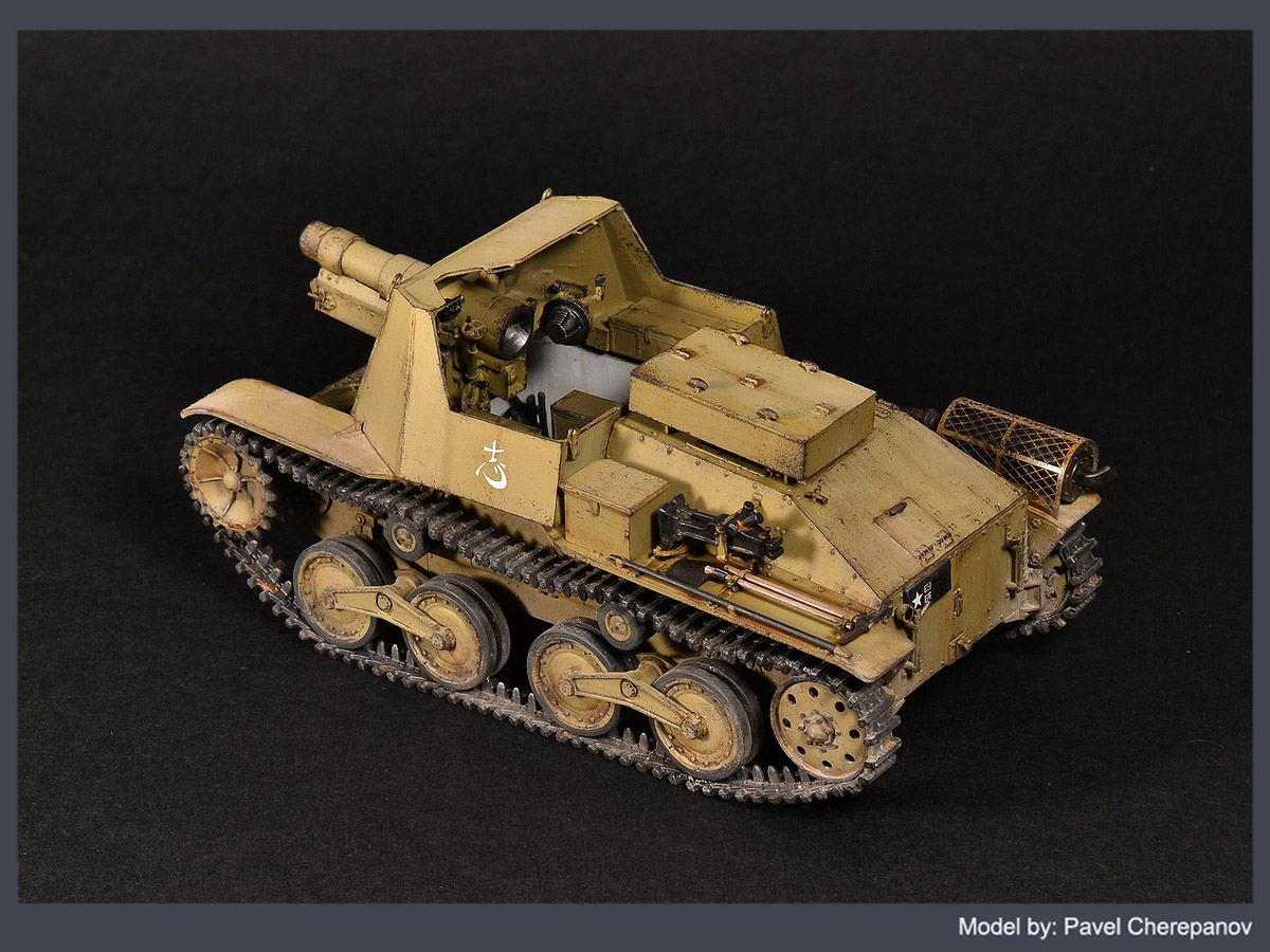 Japanese Type 4 Ho-To self-propelled artillery, Type 5 Ho-Ru tank destroyer - iNEWS