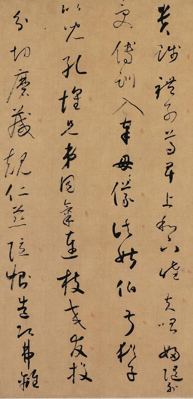 The Influence of Confucianism, Buddhism and Taoism on Calligraphy - iNEWS