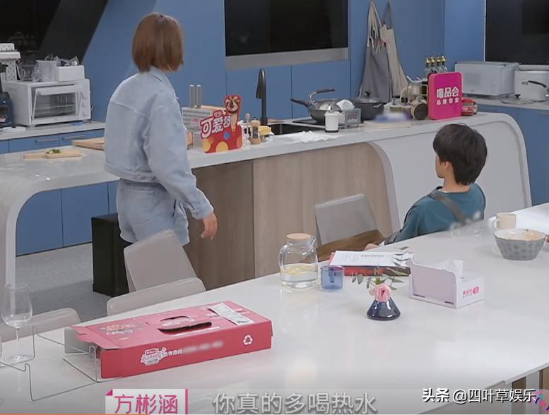 Chen Siming was ill, and Fang Binhan's anxious behavior resonated: This ...