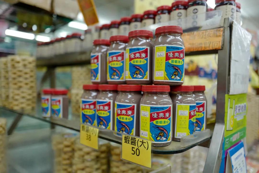 Besides Ju Kee, what other souvenirs are worth buying in Macau? - iNEWS