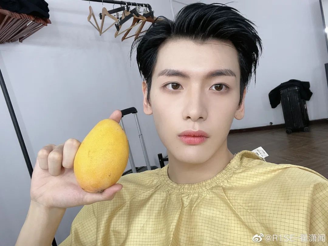 Little gossip, Yang Chaoyue, Huang Jingyu, Wu Qian, Zhai Xiaowen - iNEWS