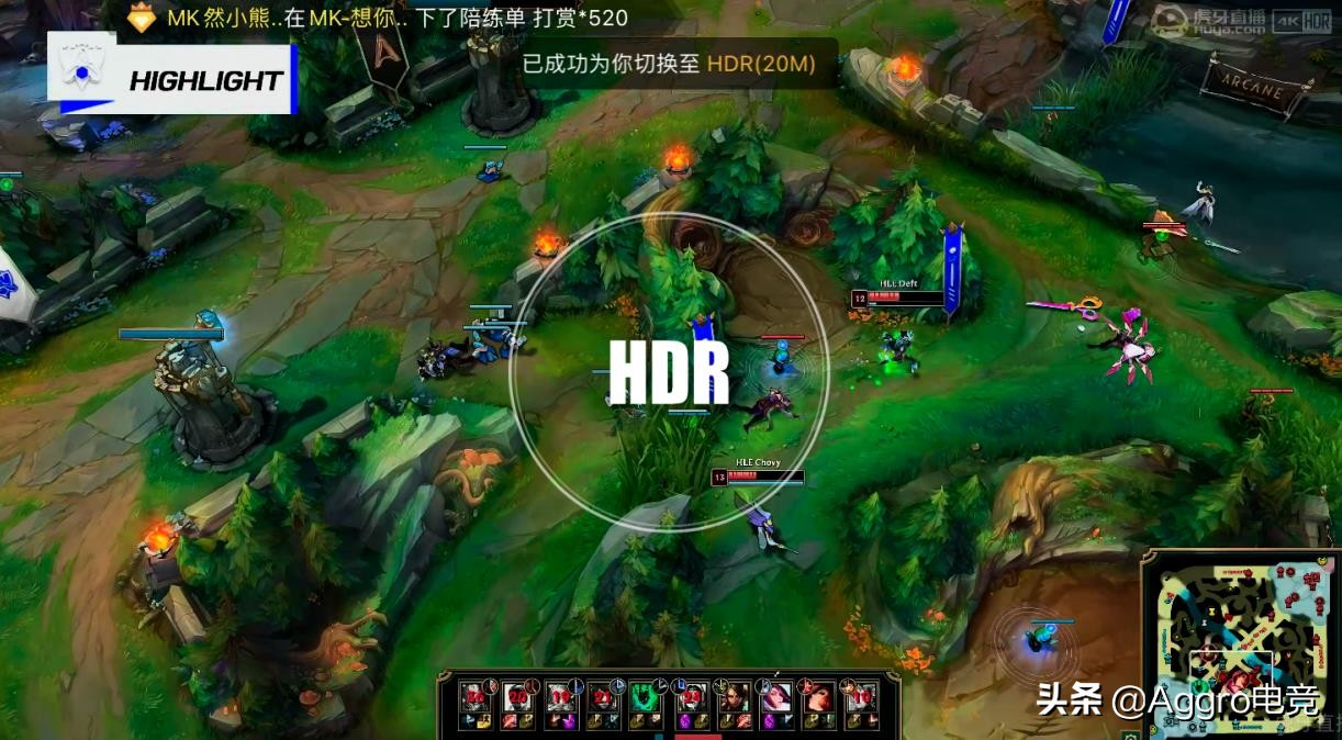 League of Legends S11 begins, and e-sports live broadcast has reached ...