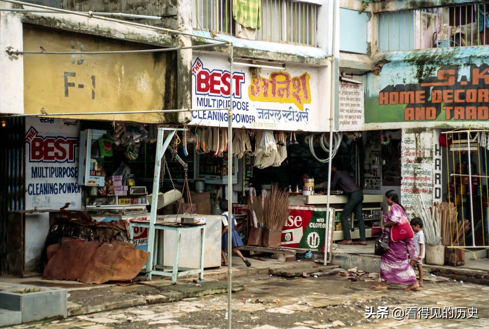 Old photo 1990's old city of Mumbai, India - iNEWS