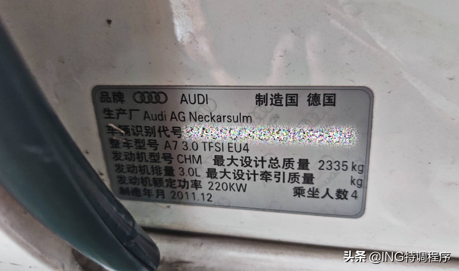 Audi A7 upgrades ING with ecu, the most beautiful Audi with 360 ...