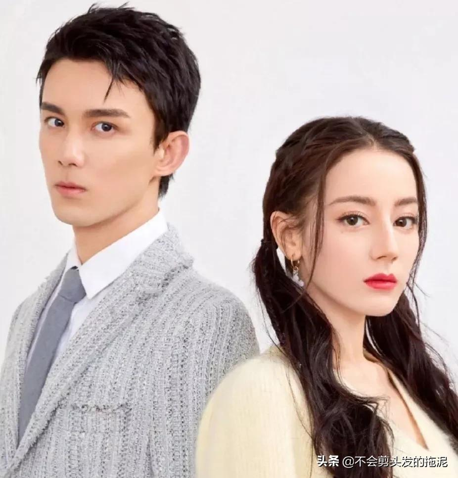 Little gossip: Di Lieba, Wu Lei, Ren Jialun, Wen Qi, Lin Yanjun, "Sword ...