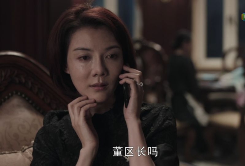 What is the relationship between Li Lijuan and Dong Yao in "Sweeping ...