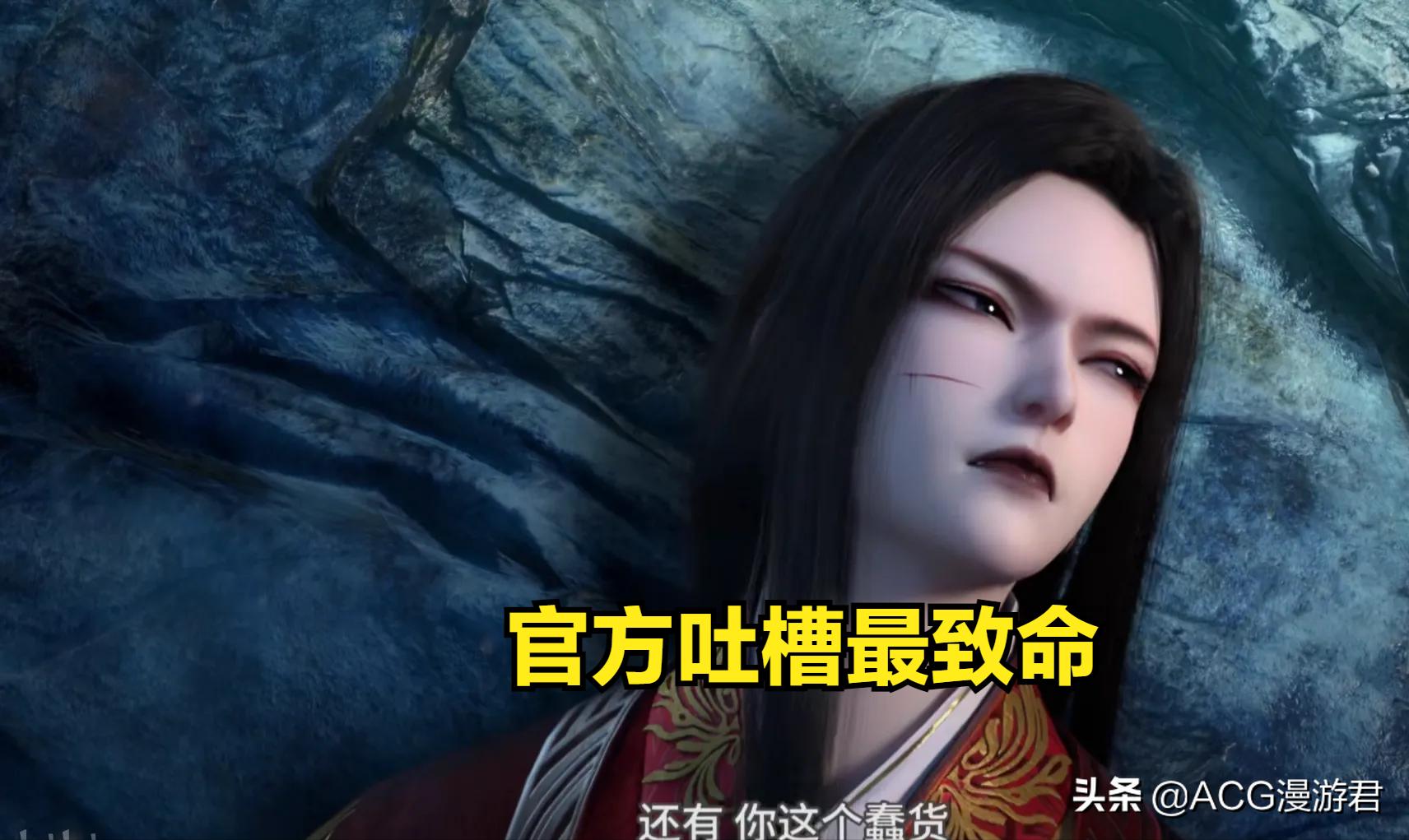 Cute new question: What does "Yuanlong" really talk about?Why is ...