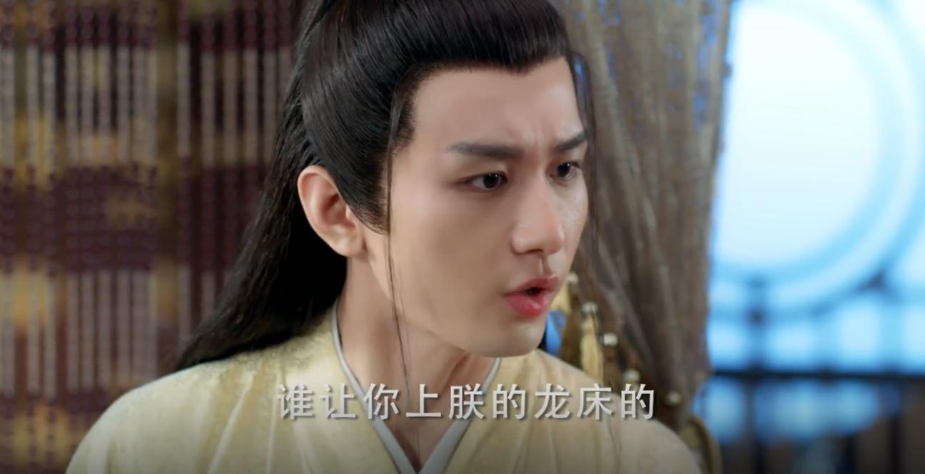 Yu Junge: Qiu Yanzhi's life experience is exposed, Qi Yan "overthrows ...