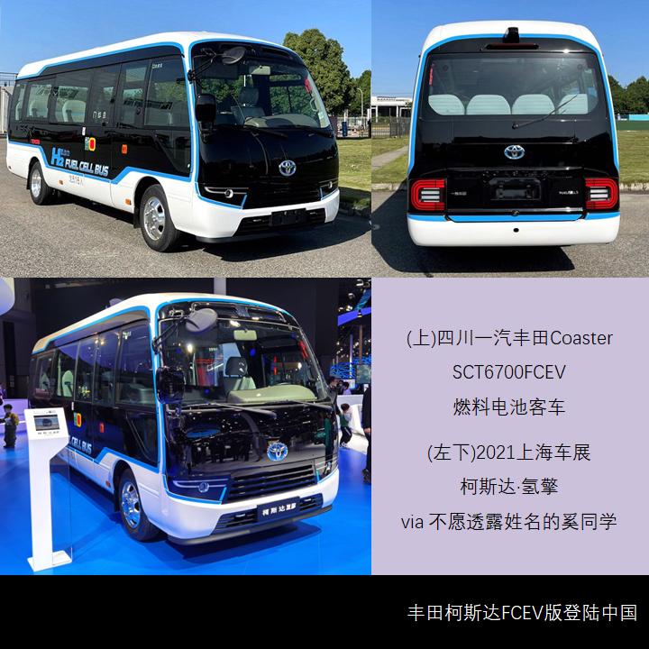 The new generation of BYD's 18-meter bus hits, and the total volume ...