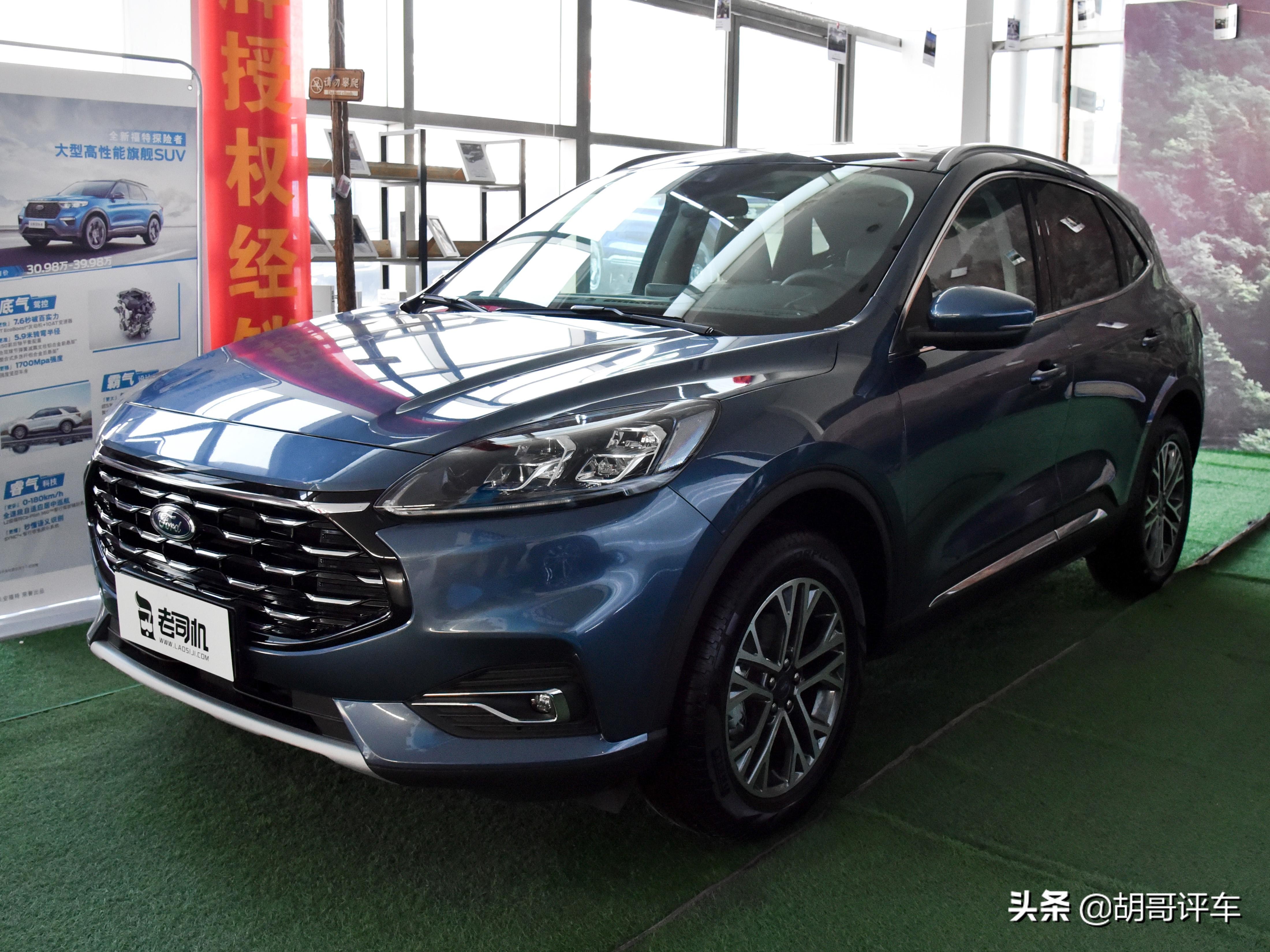 All series 2.0T, automatic transmission joint venture SUV, high ...