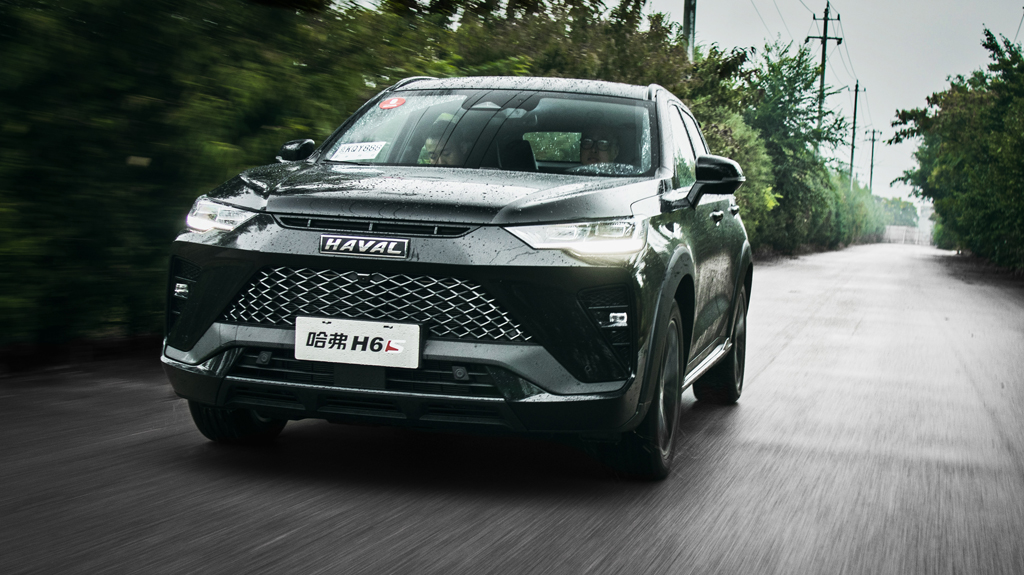 The H6 car series has been strengthened once again, and Niuche.com will ...