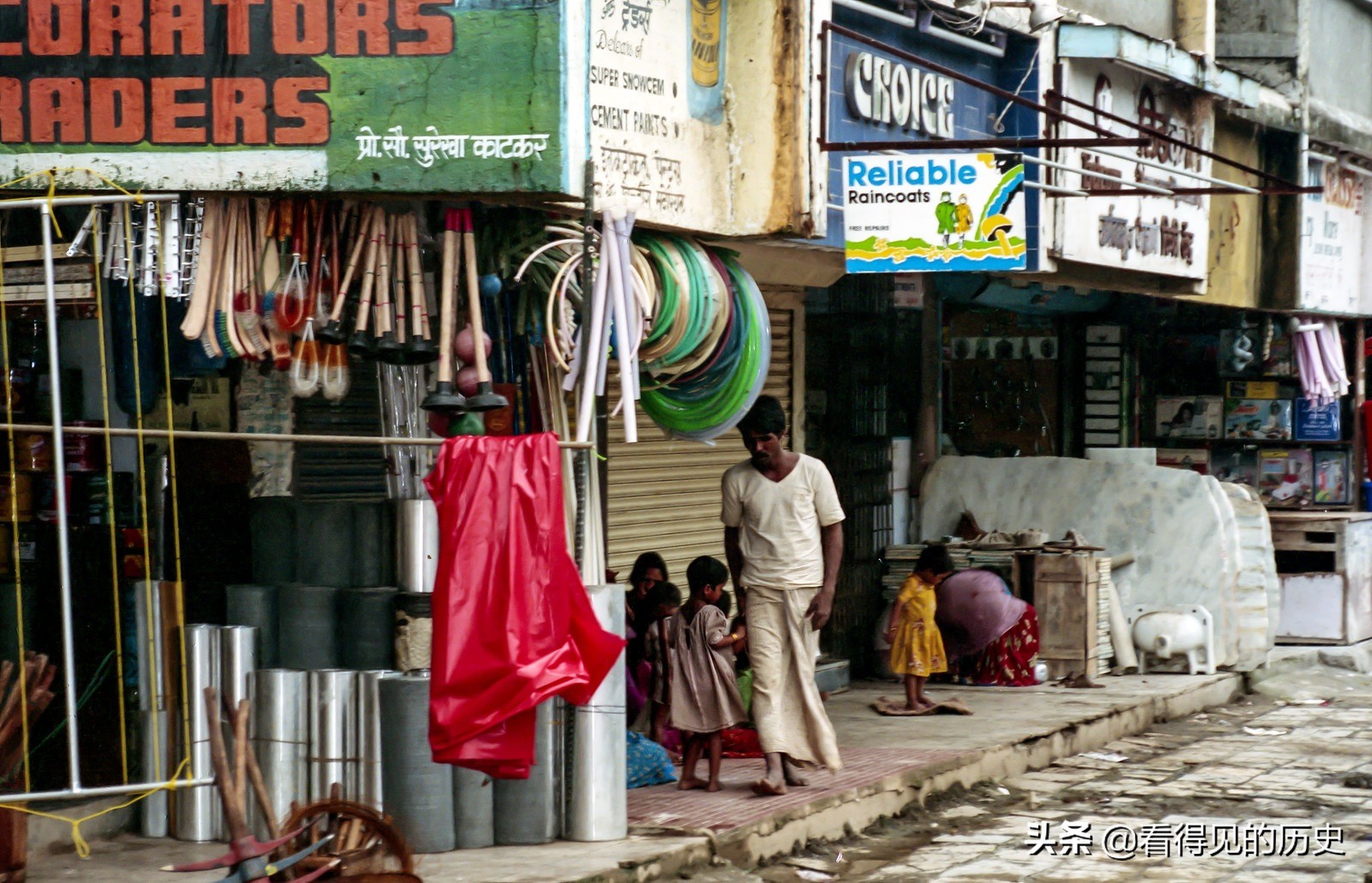 Old photo 1990's old city of Mumbai, India - iNEWS