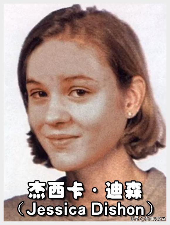 The bizarre disappearance of the young girl in the season, the identity ...