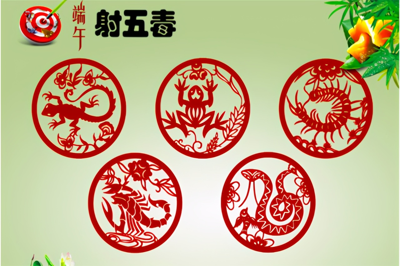 Why is May also called "Five Poison Moon"?What do the five poisons ...