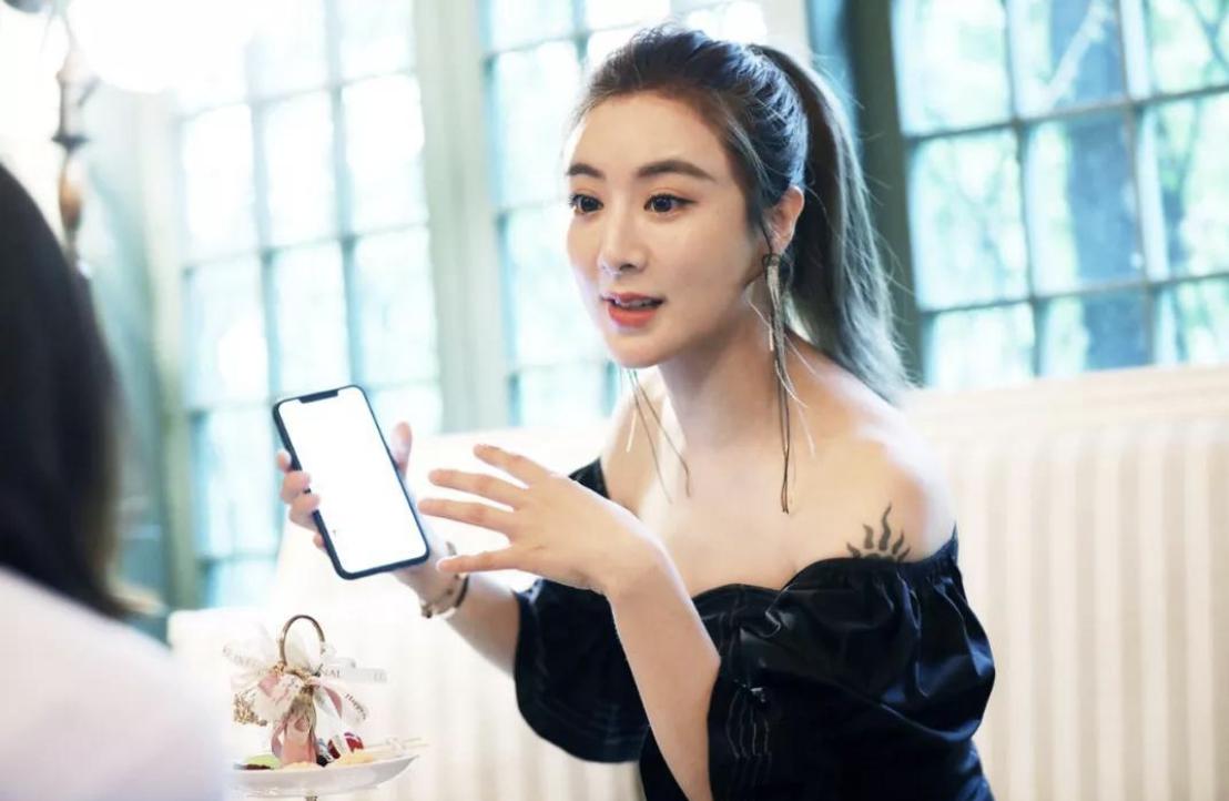 The delivery queen Wei Ya is worth 9 billion, live broadcasts the ...