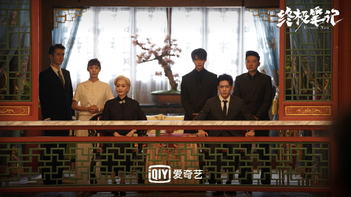 "Ultimate Notes" The secret of Zhang's parents' birth is not in the ...