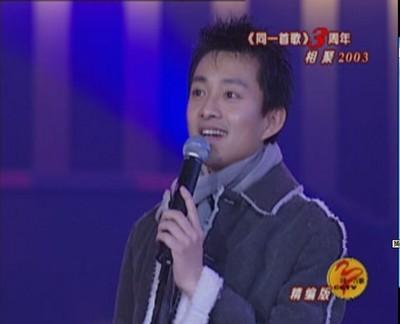 He was once the CCTV's commander, but he was "forced" to transform ...