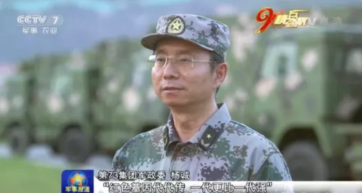 After returning to his post in the Northwest Desert, Lieutenant General ...