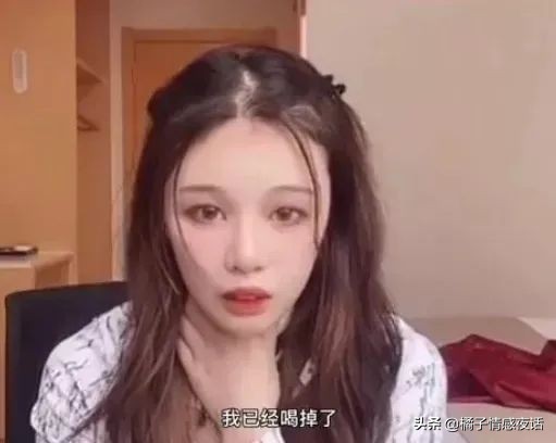 Netizens urged to "drink quickly", net red "Luo Xiao Mao Maozi ...