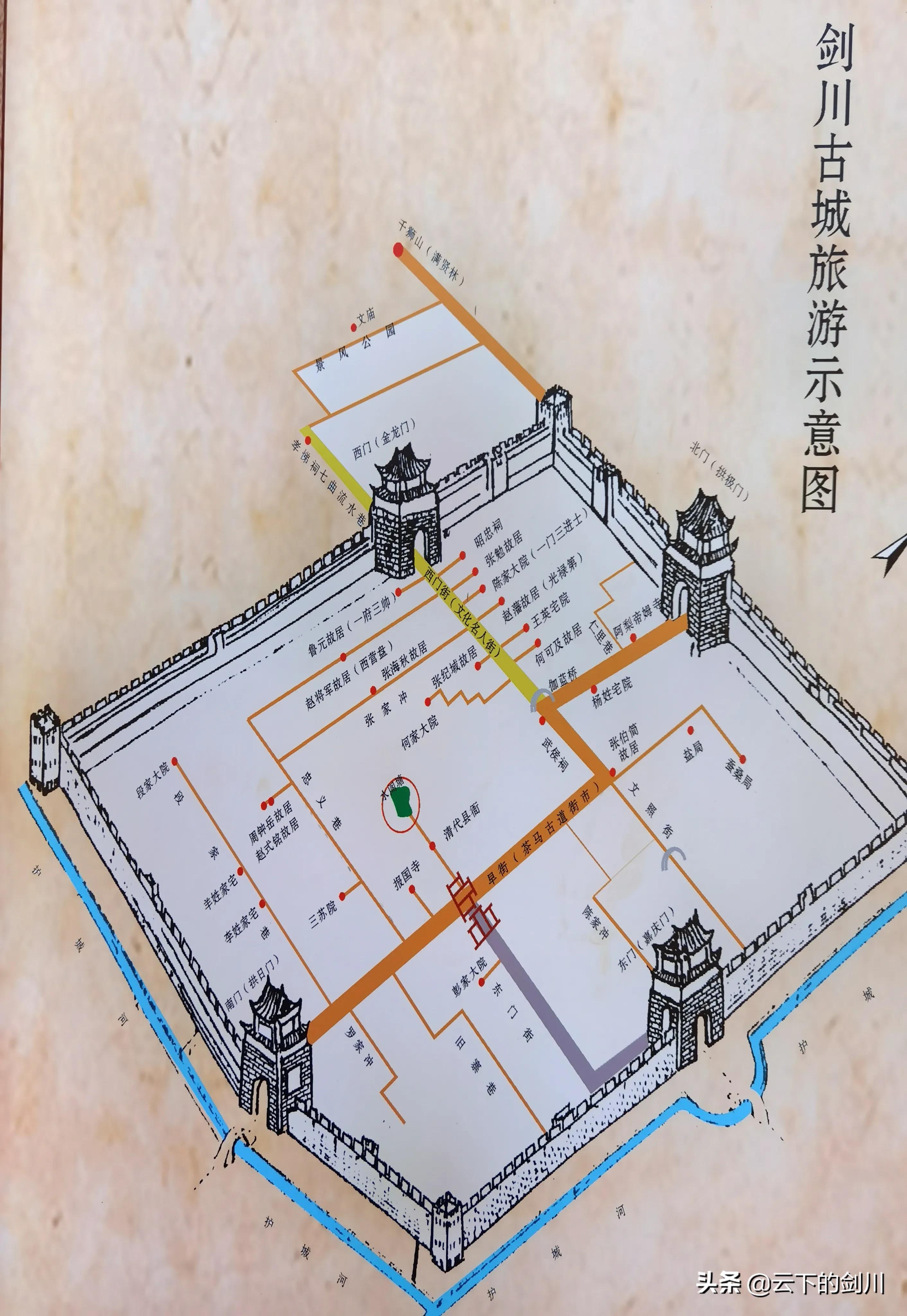 Jianchuan Ancient City: Through a century of old time - iNEWS