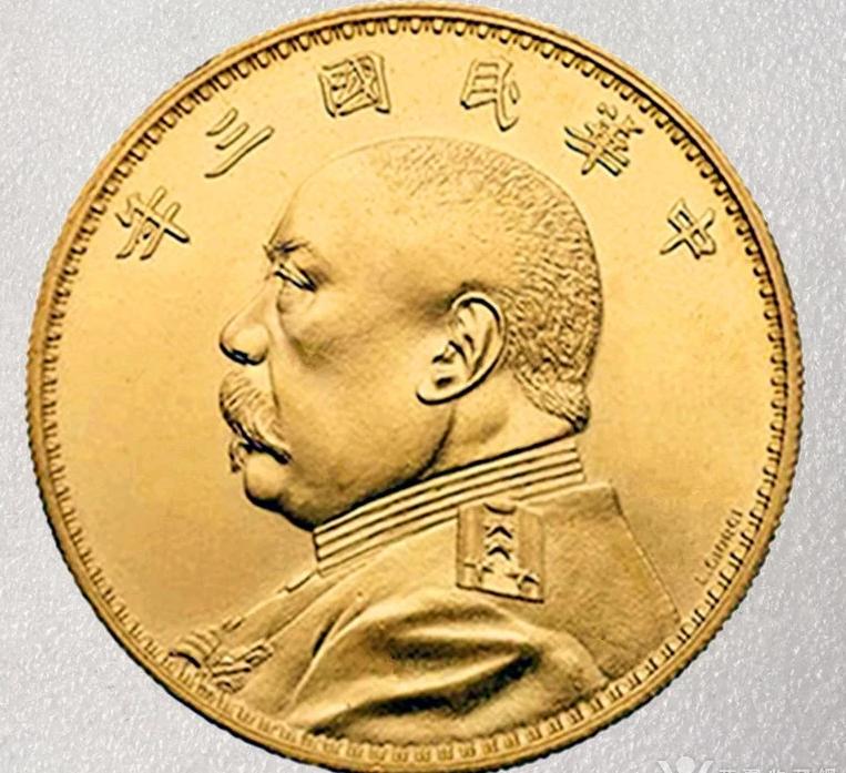 This big Yuan head is worth several million. Does your family have it ...