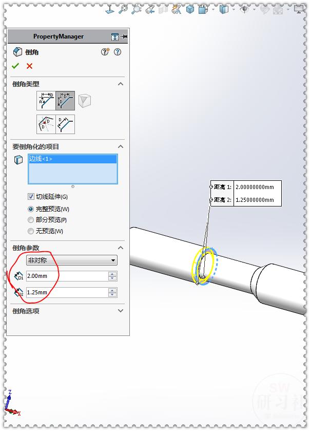 Draw a tapping drill with SolidWorks - iNEWS