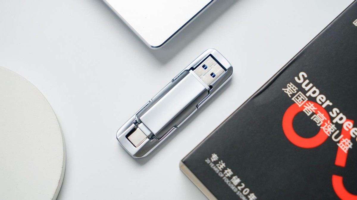 You can't imagine the convenience of the dual interface. Aigo U393 is a ...