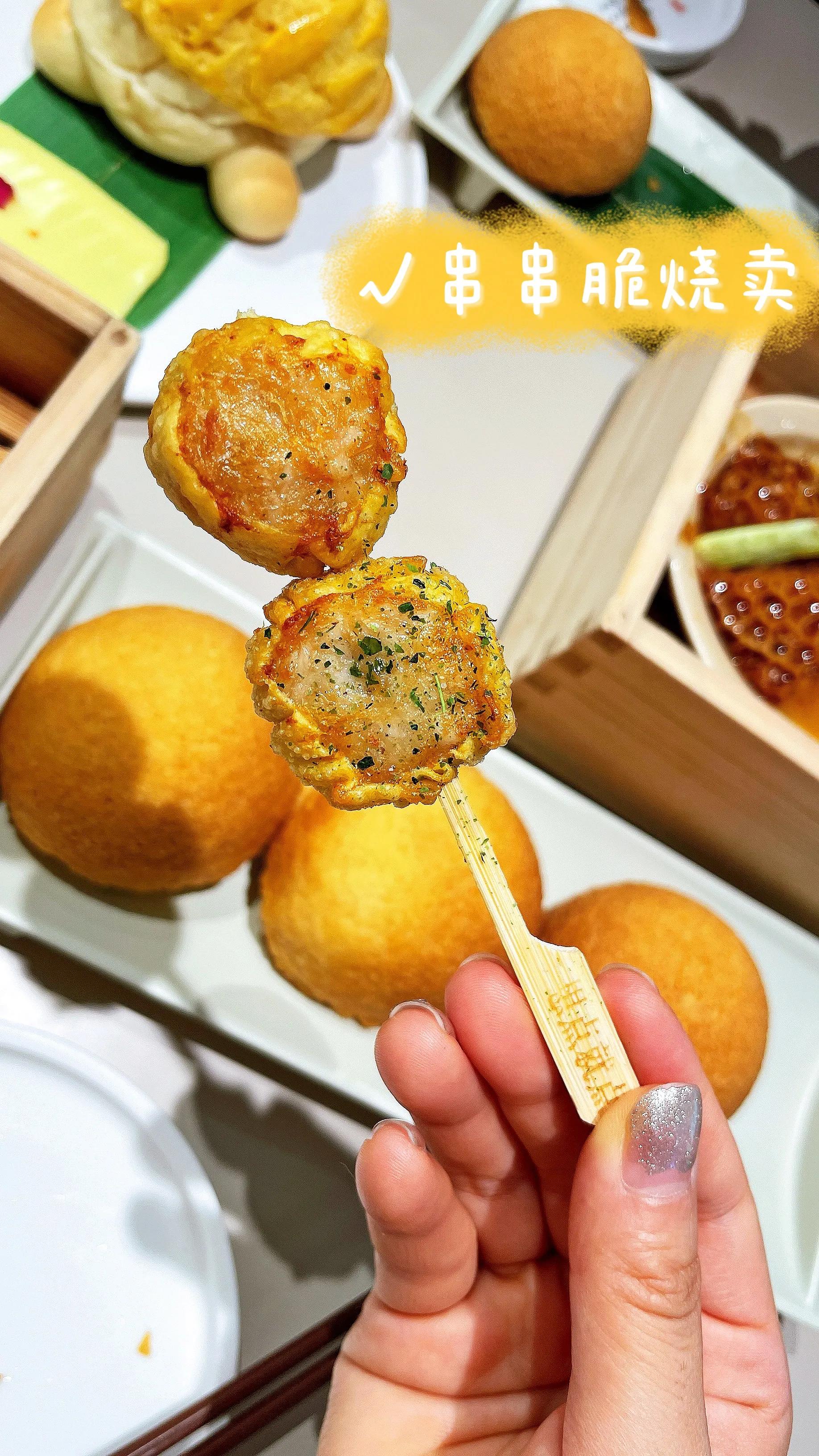 Experience Hong Kong Style Tea Restaurant-Chua Lam Dim Sum - iNEWS