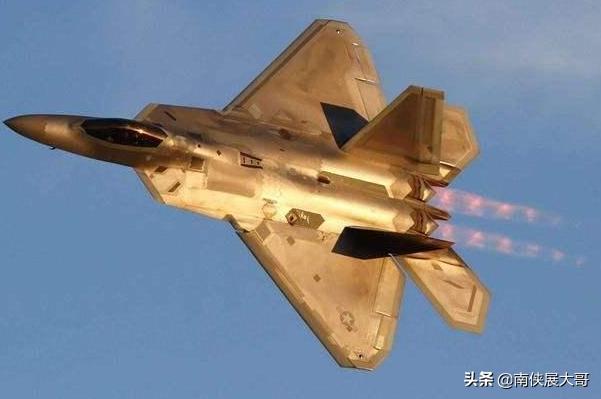 Why do some fighter jets jet red flames and some jet blue flames? - iNEWS