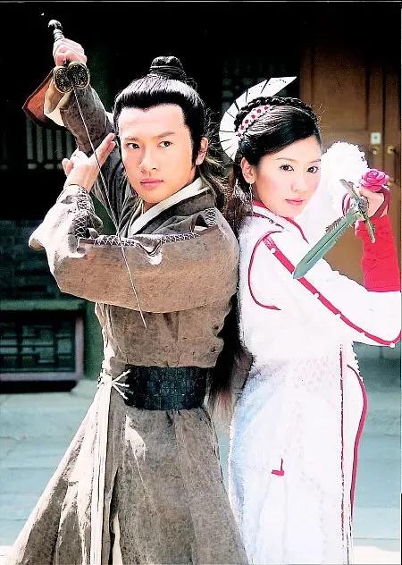 Wu Ji "Legend of Martial Arts": Murong Zining's all is a blessing - iNEWS