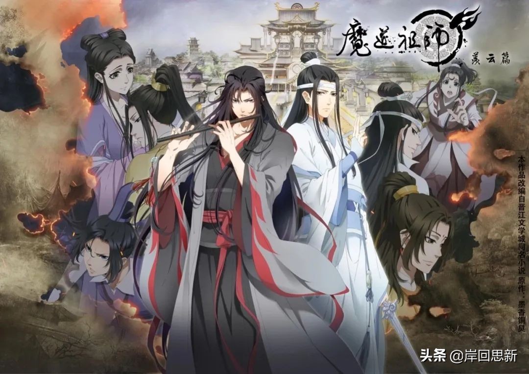 21 National Comics and Japanese Comics were named!Ultraman and Douluo ...