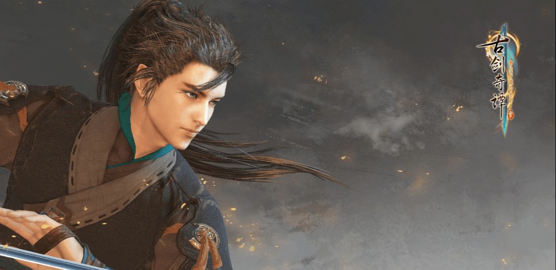 "Gu Jian Qi Tan 3" will be auctioned by the official announcement, with ...