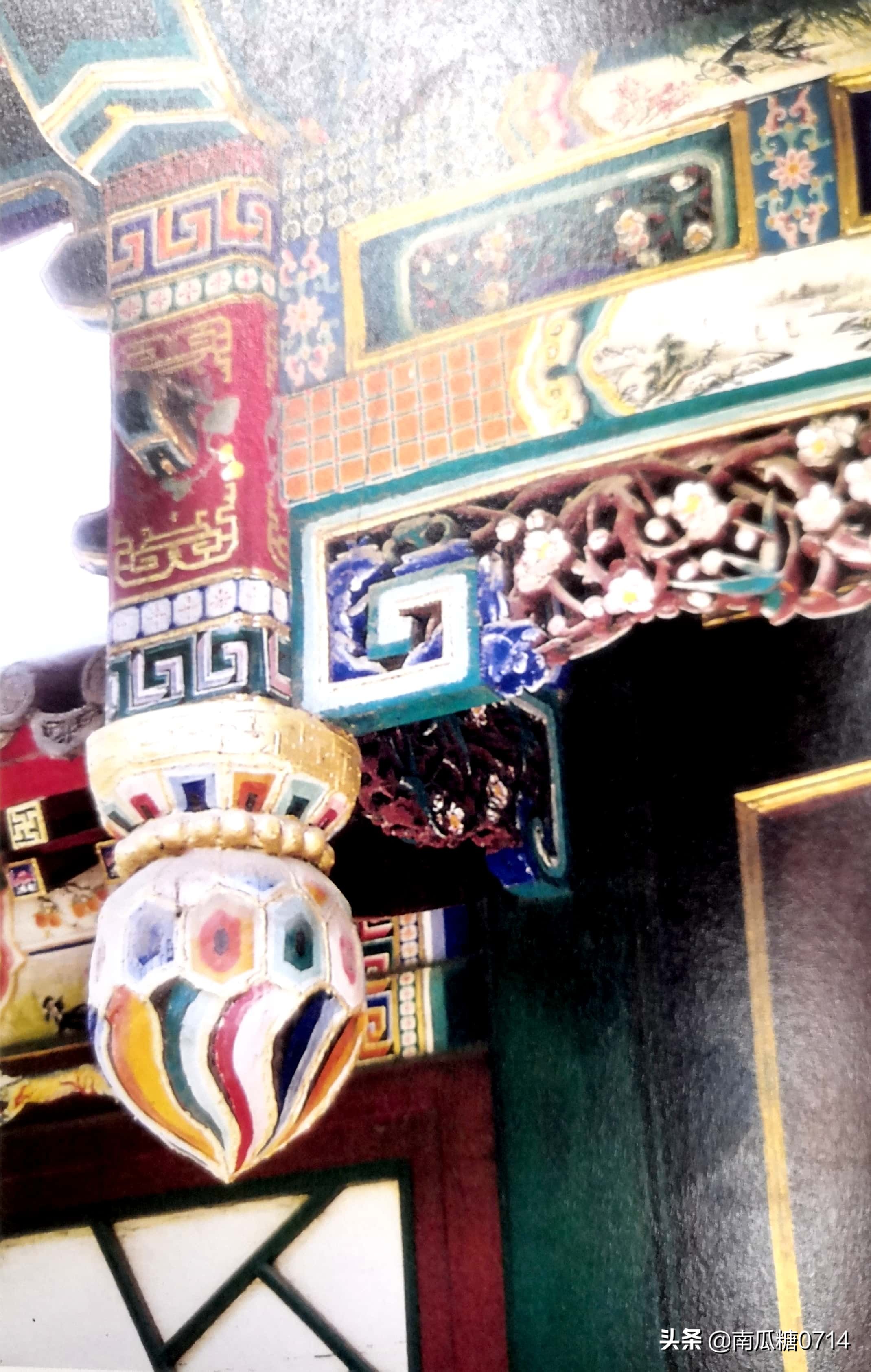 Beijing Siheyuan, a representative of traditional Chinese courtyard ...