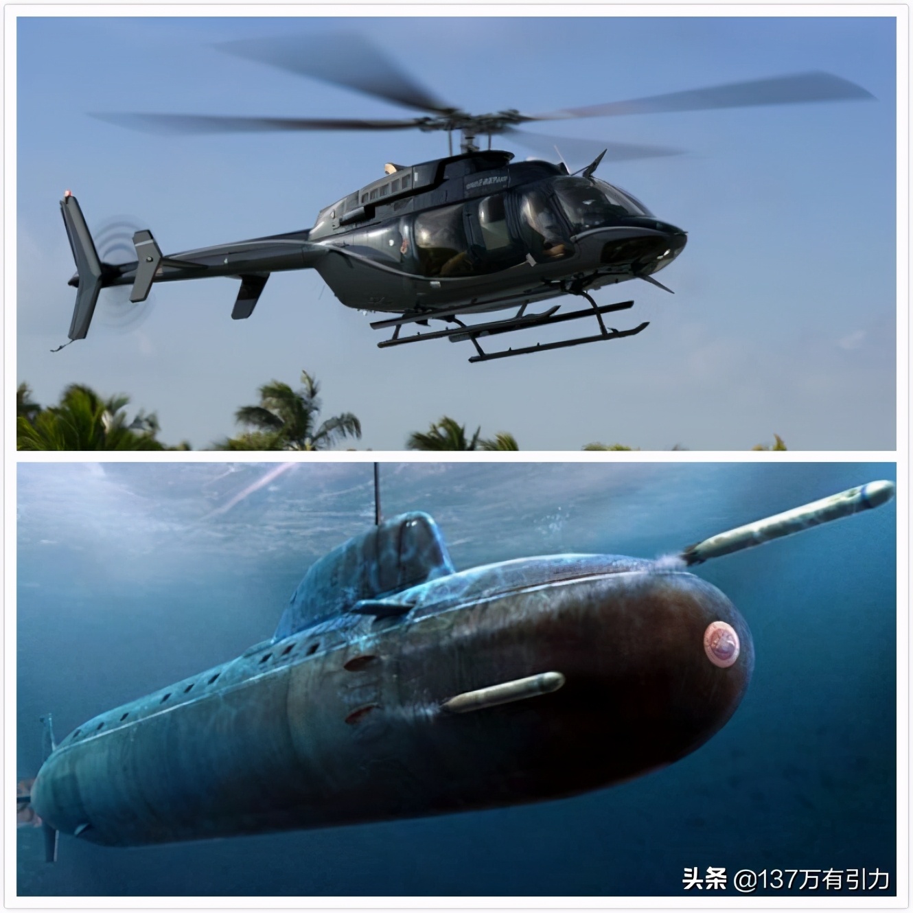 Helicopters appeared in ancient Egypt 3000 years ago? Puzzling ancient ...