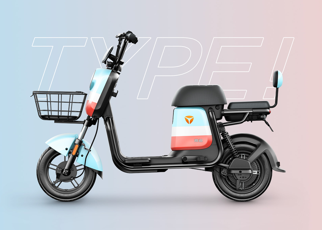 Yadea Q2 new national standard electric vehicle evaluation: equipped ...