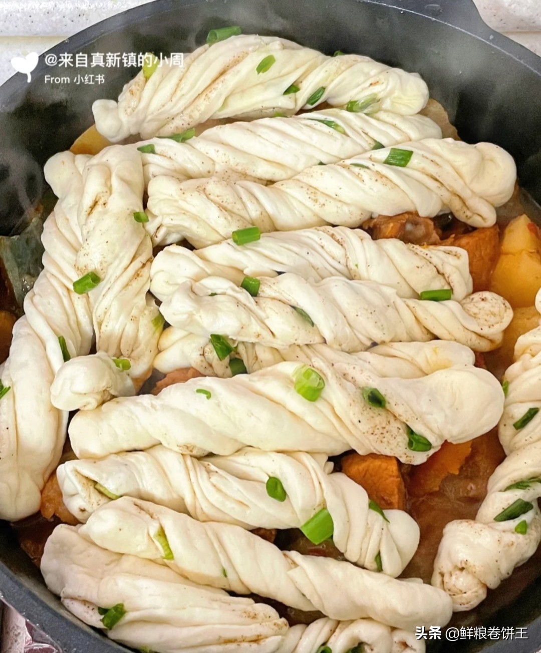 Braised pork ribs rolls are so simple!You can get it easily at home - iNEWS