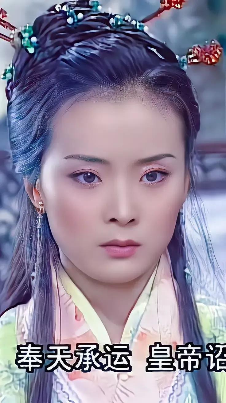 Beautiful Wang Yan - iNEWS