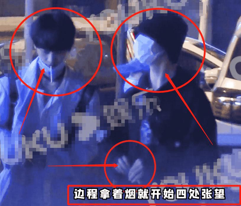 16-year-old Tong Xing Bian Cheng was filmed for smoking, and was picked ...