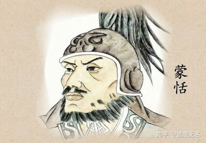There were many famous generals when Qin destroyed the Six Nations, but ...