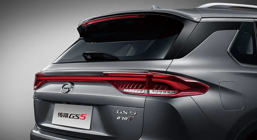 Give your own brand a long face?GAC Trumpchi GS5 will change the ...