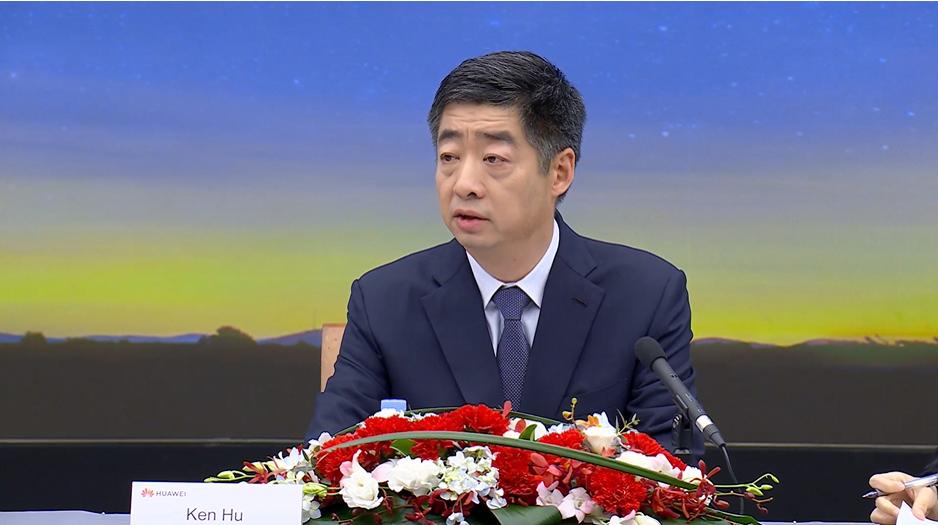 Huawei's rotating chairman Hu Houkun announced: on chip reserves, P50 ...