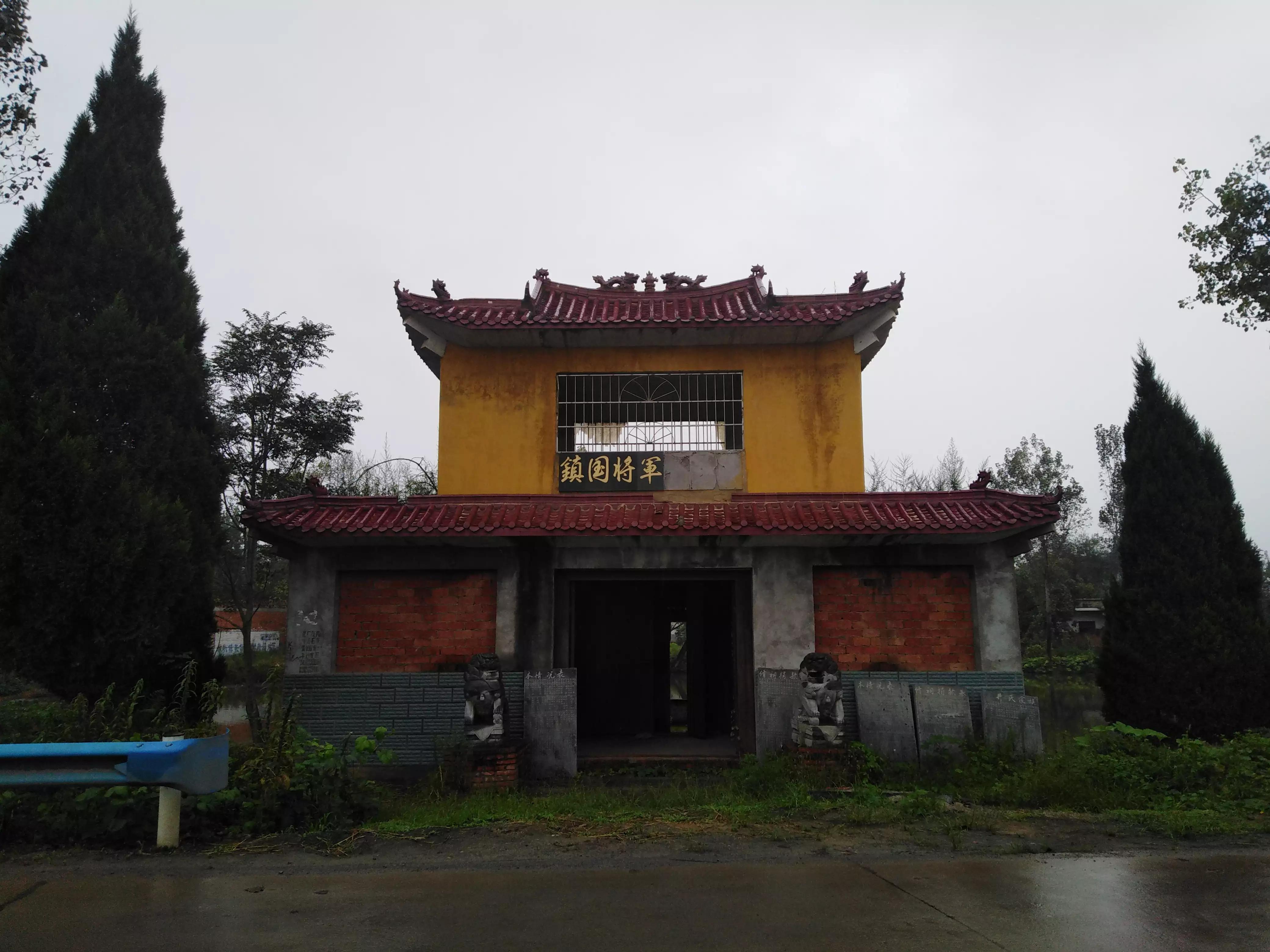 There is a Zhenguo General's Temple in Pengqiao, Dengzhou. What secrets ...
