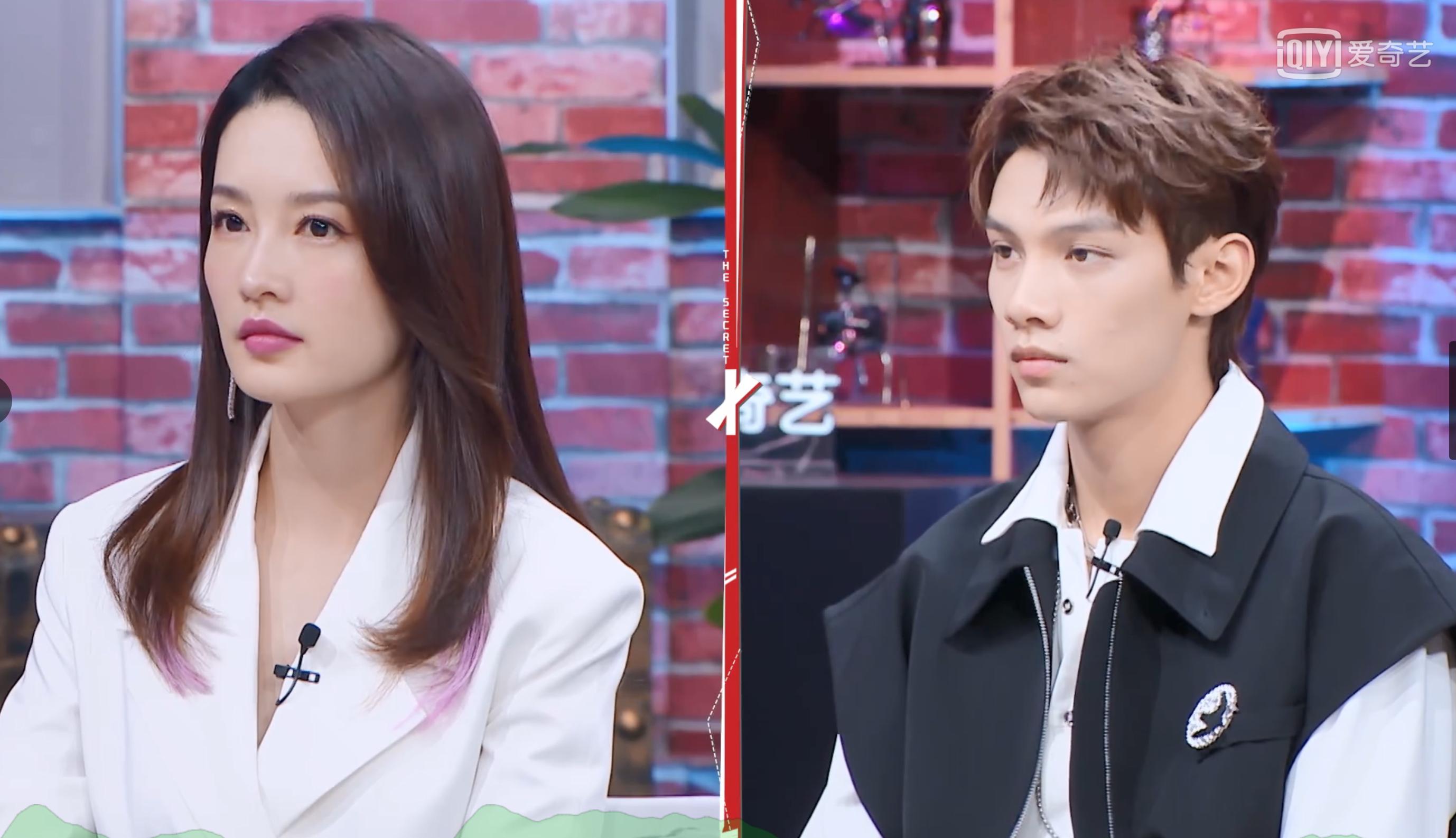 Li Qin's new love complex, 5 males and 4 females are of high value, who ...