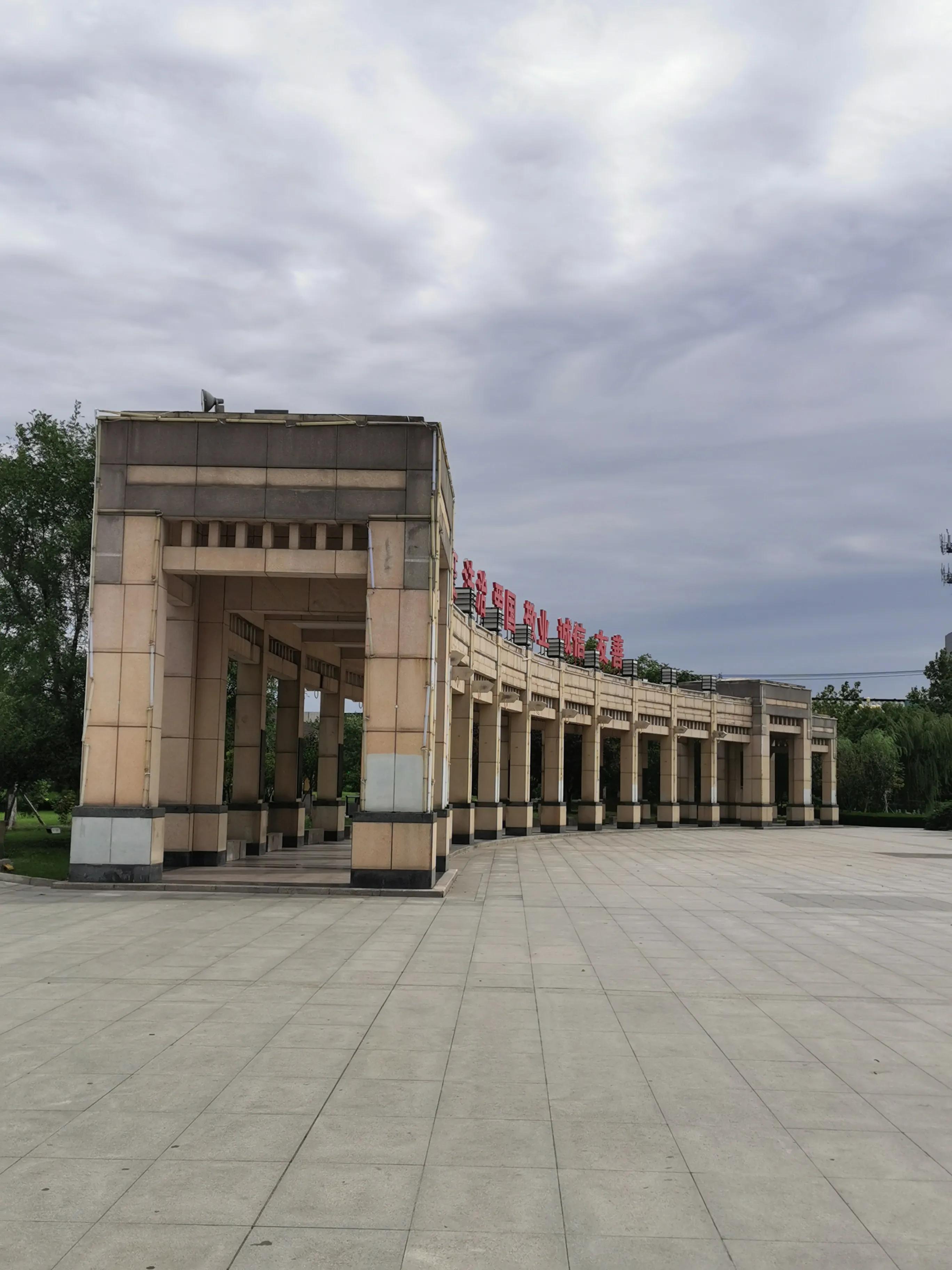 Dezhou Tomb City Tour: Dongfangshuo Park - iNEWS